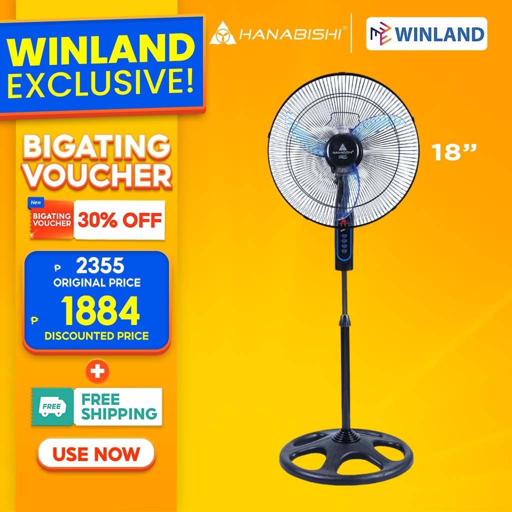 Hanabishi by Winland Electric Fan Stand Fan Windmill 18"Blade Low Noise ...