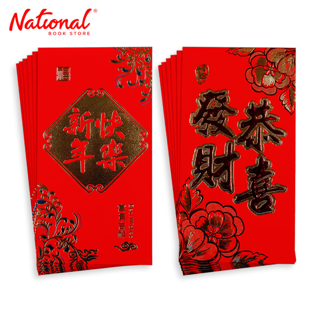 Ang Pao Money Envelope with Chinese Character Design 9X17cm 6pcs/Pack ...