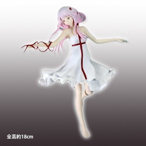 Taito Kuji Honpo Guilty Crown A Prize Inori Yuzuriha Figure Single Item ...