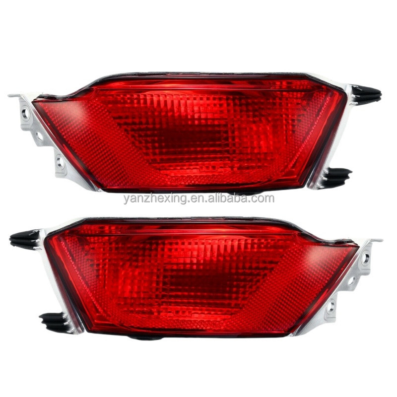 YZX Rear Bumper Fog Lamp Fog Light LR043983/LR095708/LR043985/LR095709 ...
