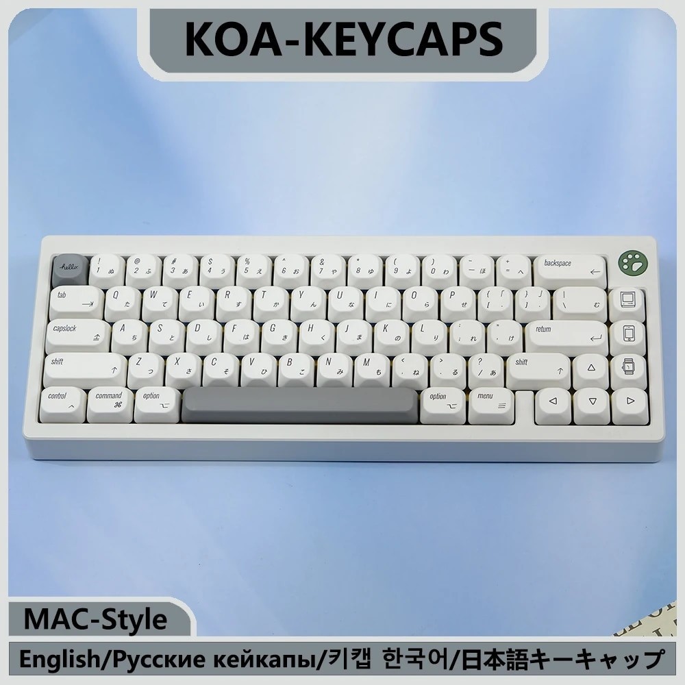 KBDiy 138 Keys/Set KOA Profile MAC Style Keycaps PBT Russian Korean ...