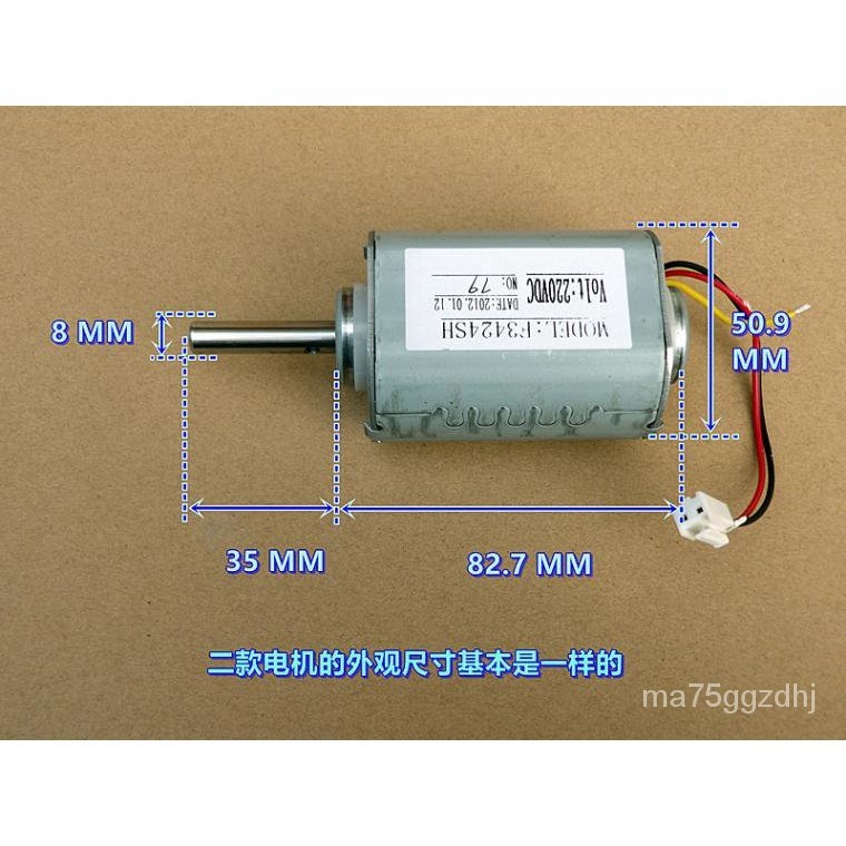 Micro 220V Generator Motor double ball bearing high efficiency wind ...