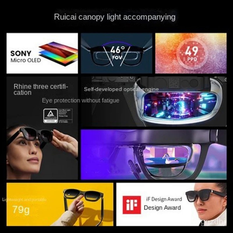 New Nreal Air Smart AR Glasses HD Private Giant Mobile Computer ...