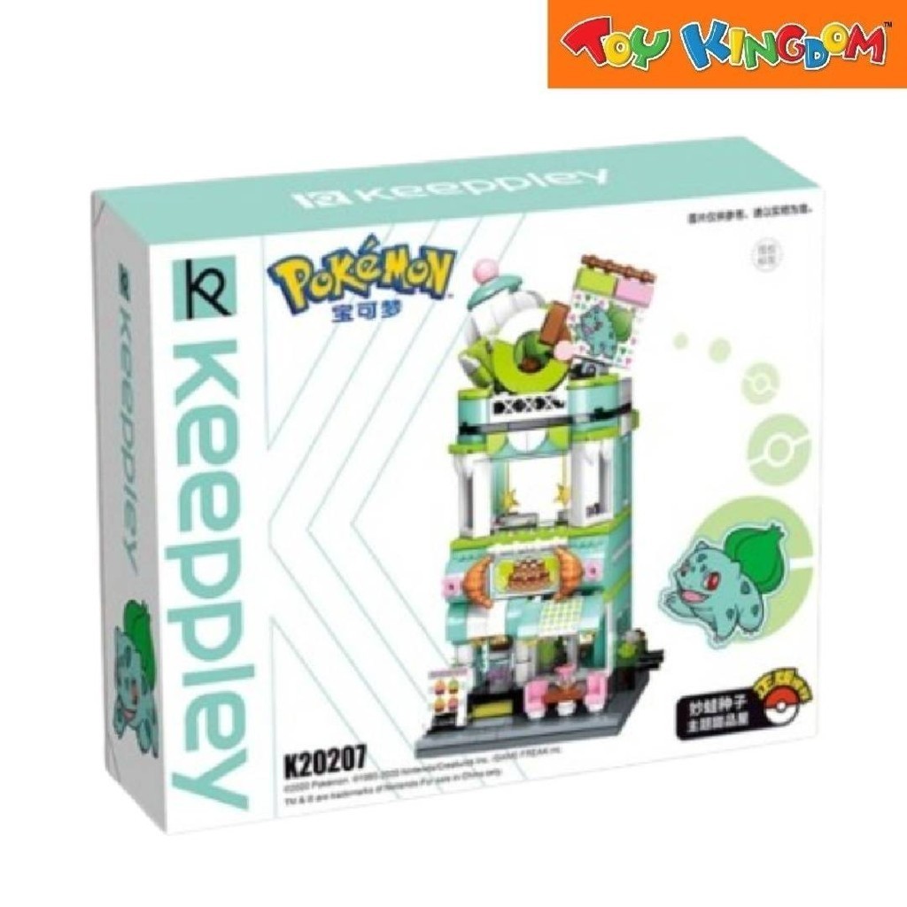 Keeppley Bulbasaur Dessert House Pokemon Building Set | Shopee Philippines