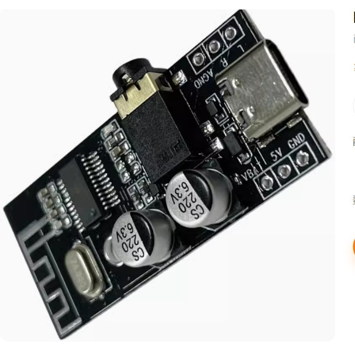 M28 Bluetooth Audio Receiver module 5.0 Car speaker Headset power ...