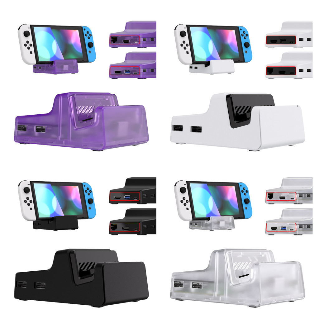 eXtremeRate AiryDocky DIY Kit Replacement Case for Nintendo Switch Dock ...