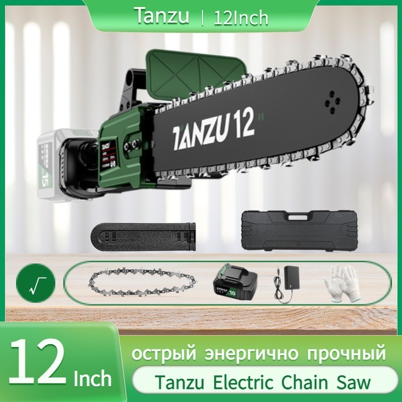 Tanzu 12 Inch Cordless Electric Chainsaw 21V Rechargeable Brushless ...