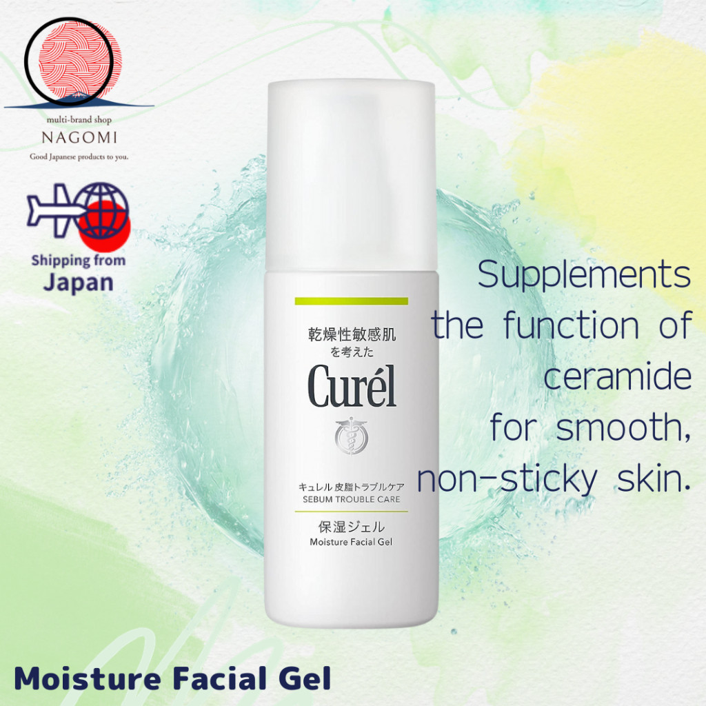 Facial Gel, Kao Curel SEBUM TROUBLE CARE Moisture Facial Gel 120ml, Ceramide, acne prevention ...