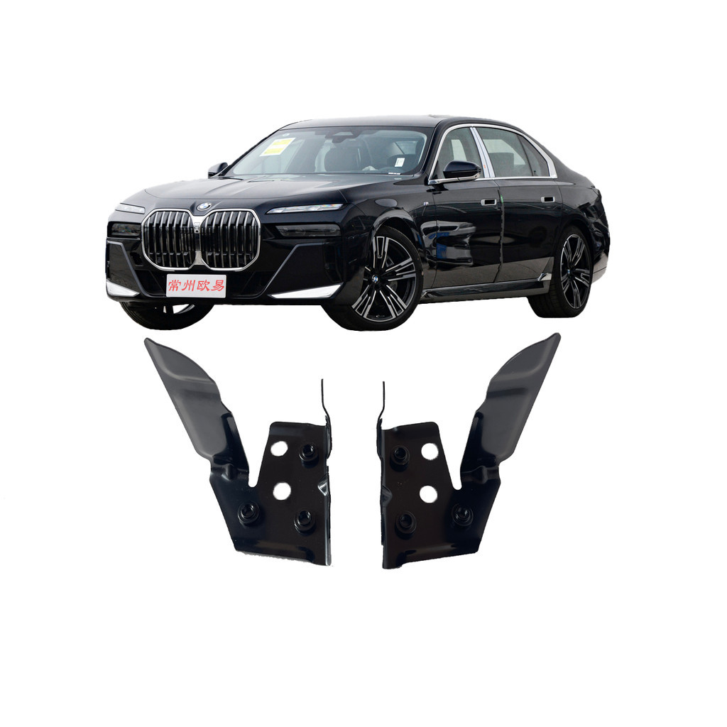 Factory Oem 41145a37987 41145a37988 Left Front Fender Bracket Support ...