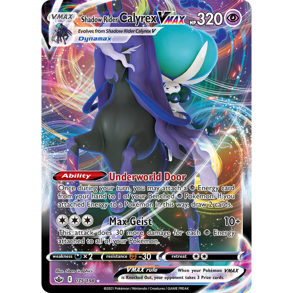 Shadow Rider Calyrex VMAX - 075/198 - Ultra Rare - Sword & Shield ...