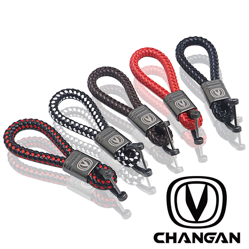 ☢good quality leather car key chain Car Accessories for CHANGAN CS15 ...
