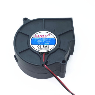 SANLY SF7530SL 75X30MM Blower Fan DC 24V 0.12A Centrifugal Fan ...