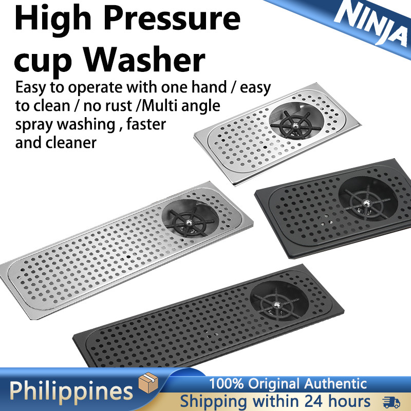 High Pressure Bottle Washer Coffee Bar Pitcher Glass Rinser Automatic ...