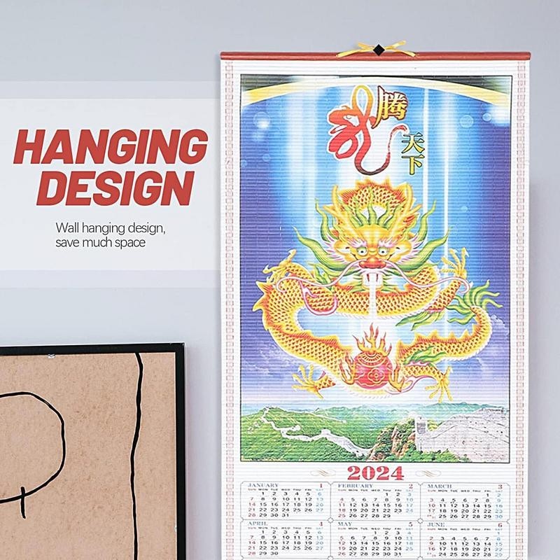 웃Chinese Wall Scroll Calendar 2024 Traditional Calendar Room Decor ...