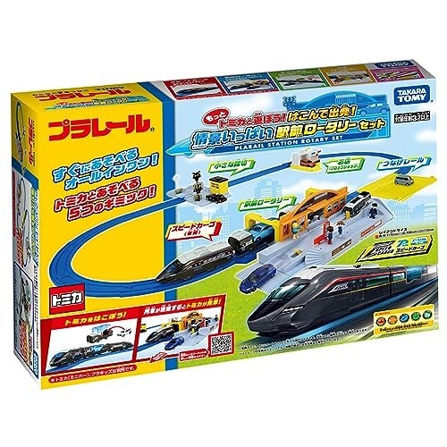 TAKARA TOMY Plarail Let's play with Tomica more! Let's go! Station ...