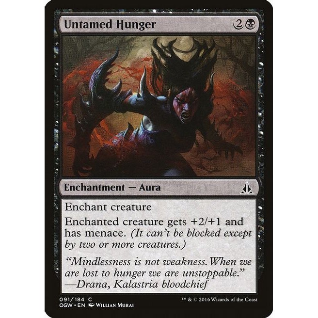 Untamed Hunger - Magic The Gathering (MTG) | Shopee Philippines