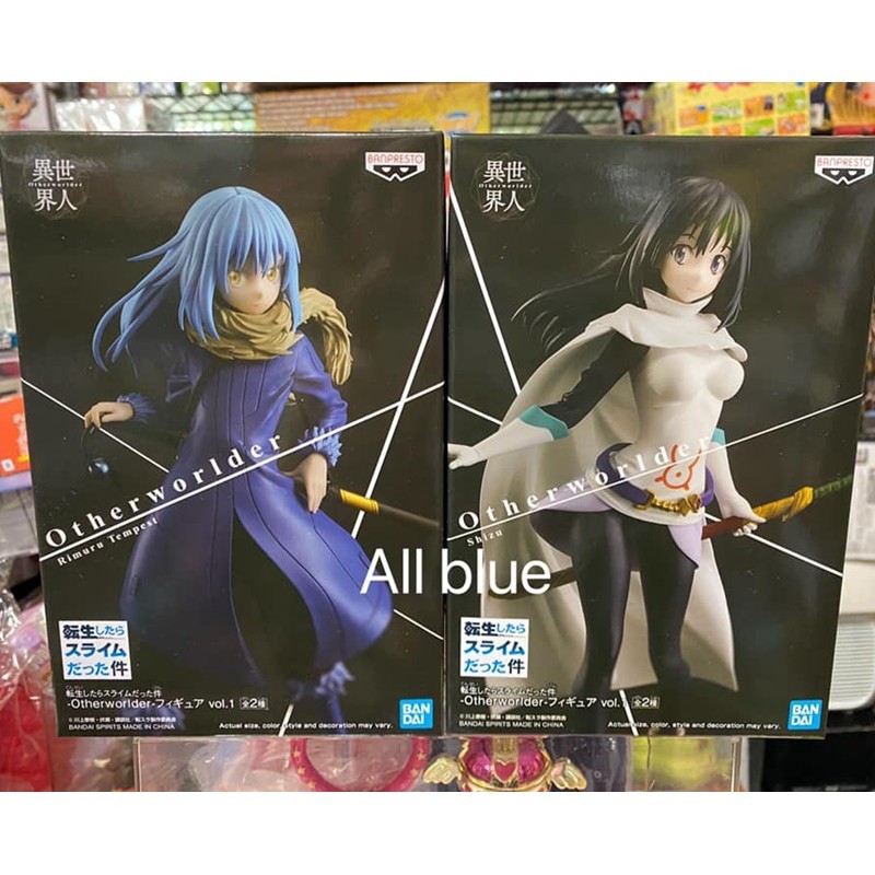 Original Banpresto As A Slime Otherworlder Vol.01 RIMURU TEMPEST Shizue ...