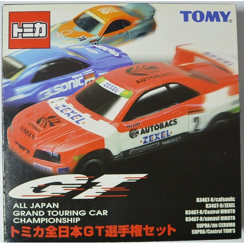 Tomica Tomica All Japan GT Championship Set - 6 cars including R34 GT-R ...