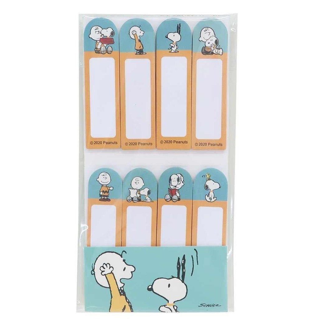 Snoopy [Sticky Notes] Sticky Set/B Peanuts Yamano Paper Industry Back ...