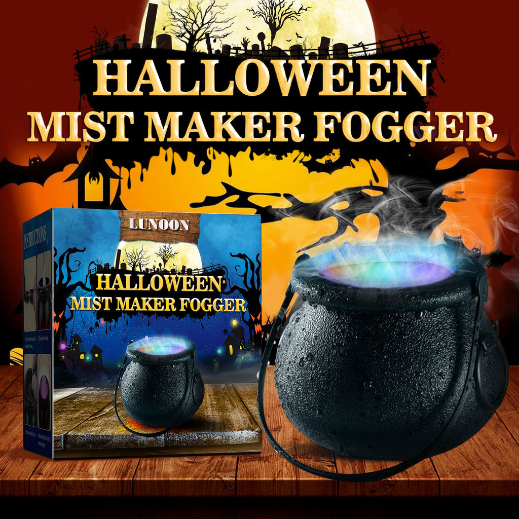 ☞New Halloween Witch Pot Smoke Machine Fog Maker Water Fountain Fogger ...