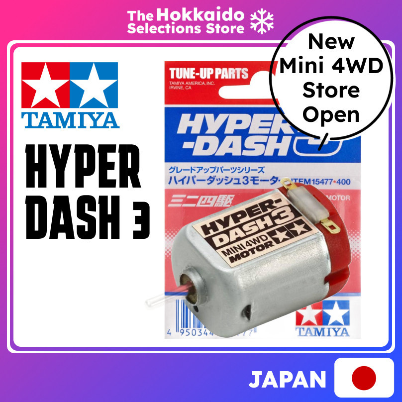 TAMIYA HYPER DASH 3 MOTOR MINI 4WD 15477 | Shopee Philippines