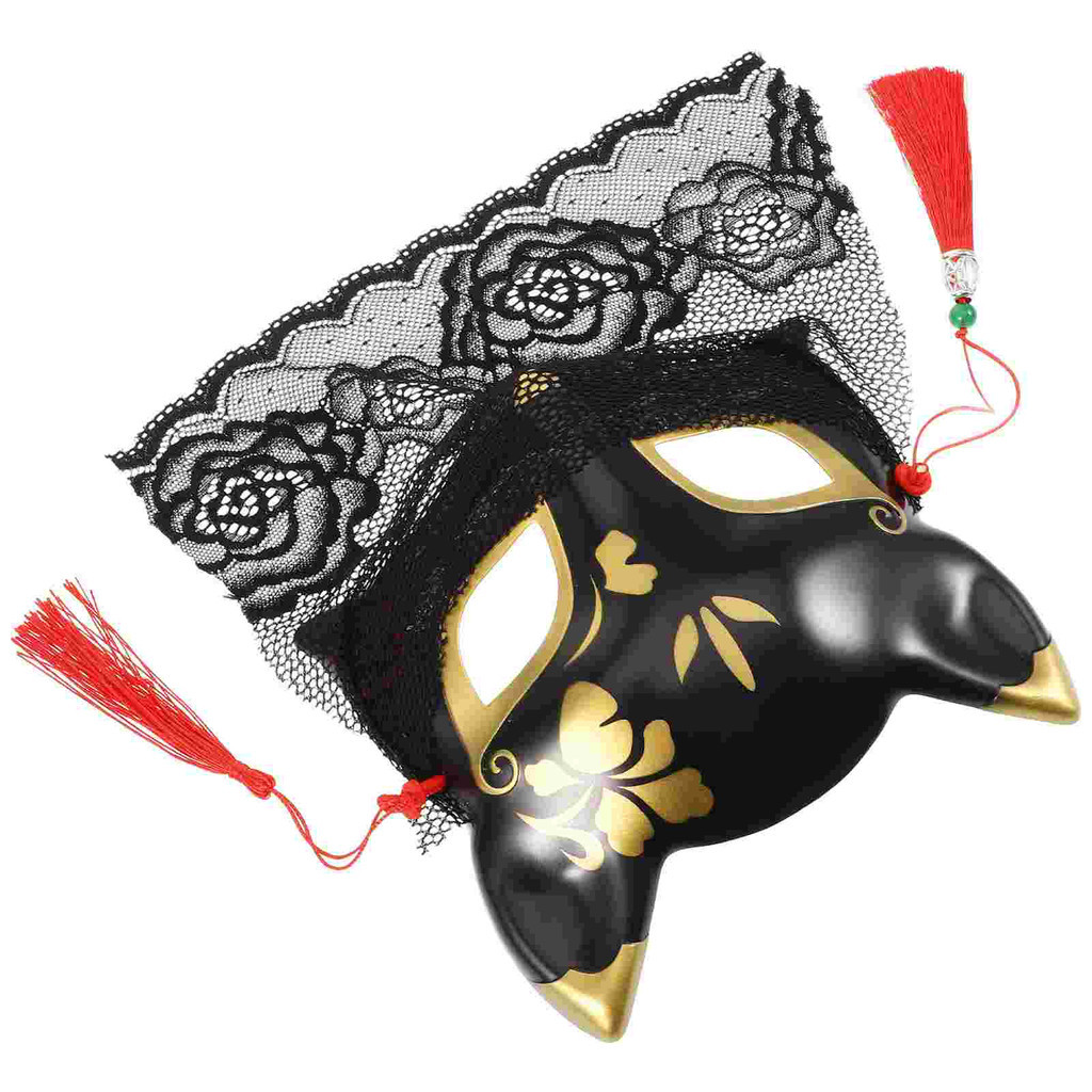 Fox Mask Dress Up Mask Fox Cosplay Mask Fox Mask with Lace for ...