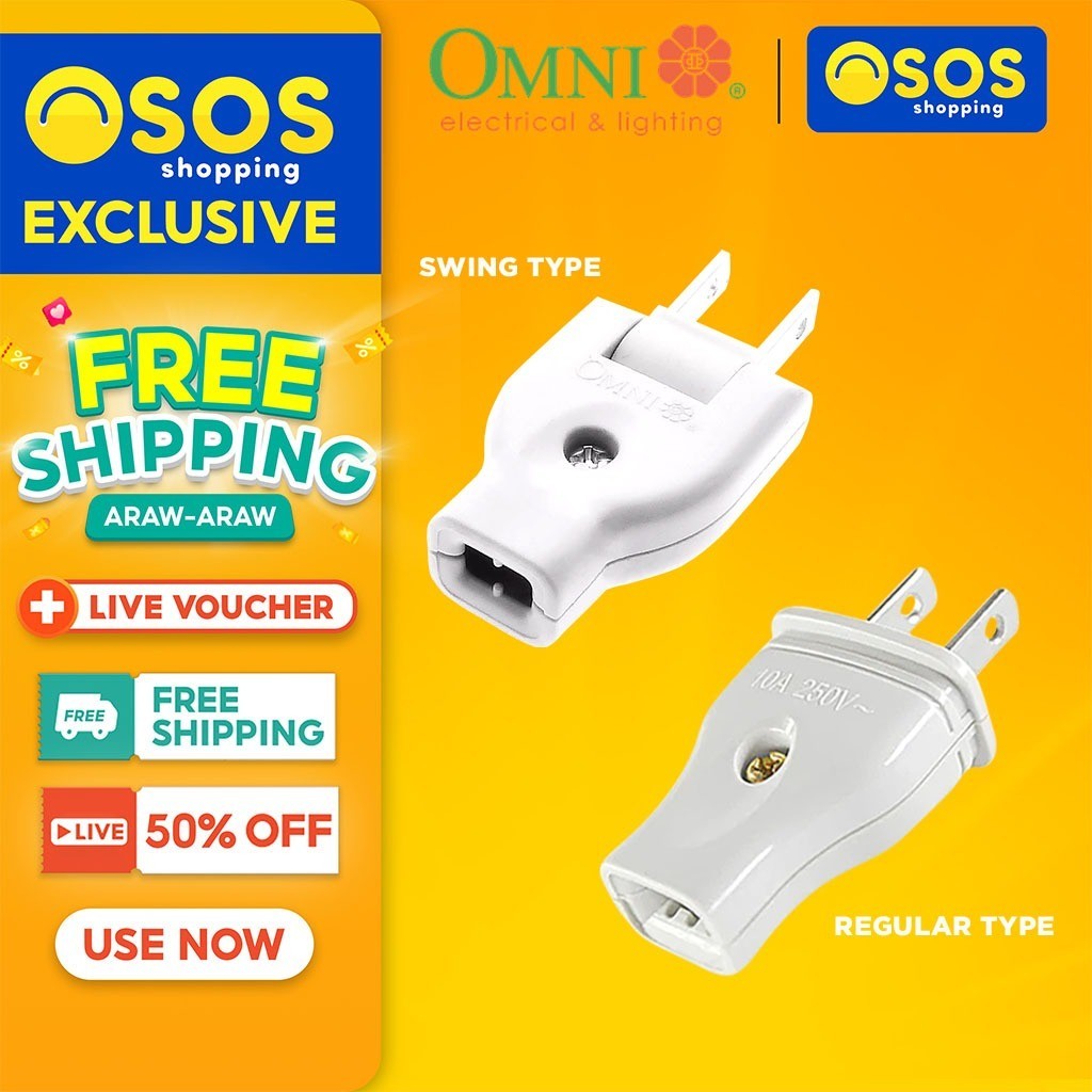 Omni Heavy Duty Swing type Plug & Regular type Plug WSP-003 / WRP-002 ...