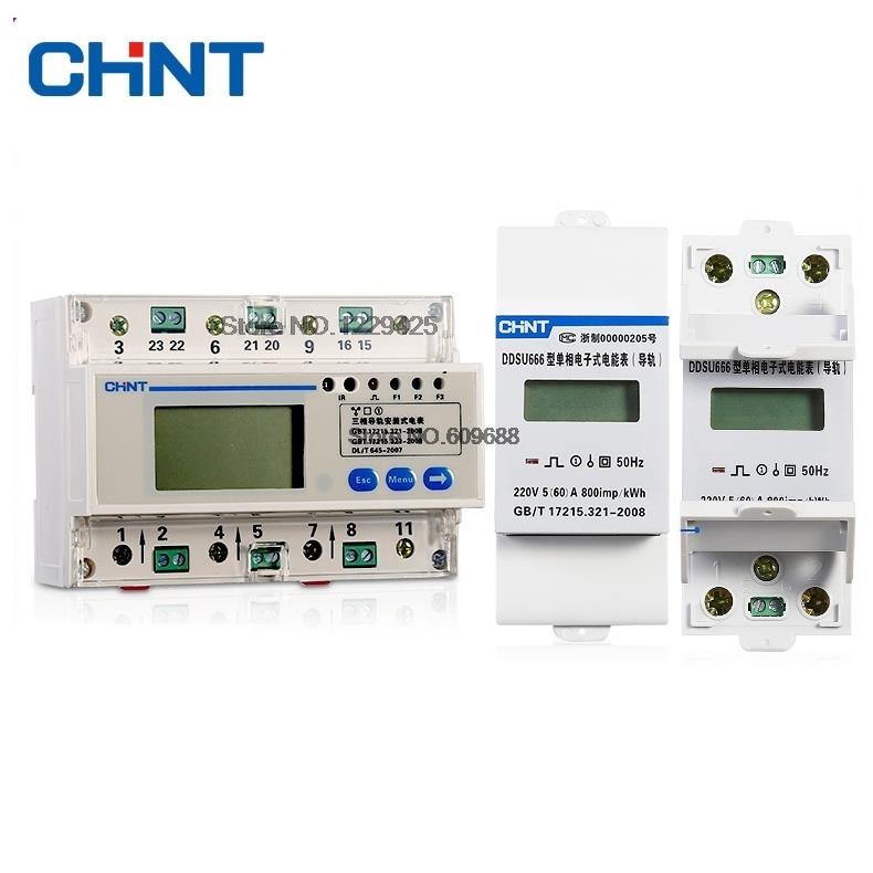 CHINT Multifunction Power Meter Programable V,A,W,KWH,VAR, RS485 Energy ...