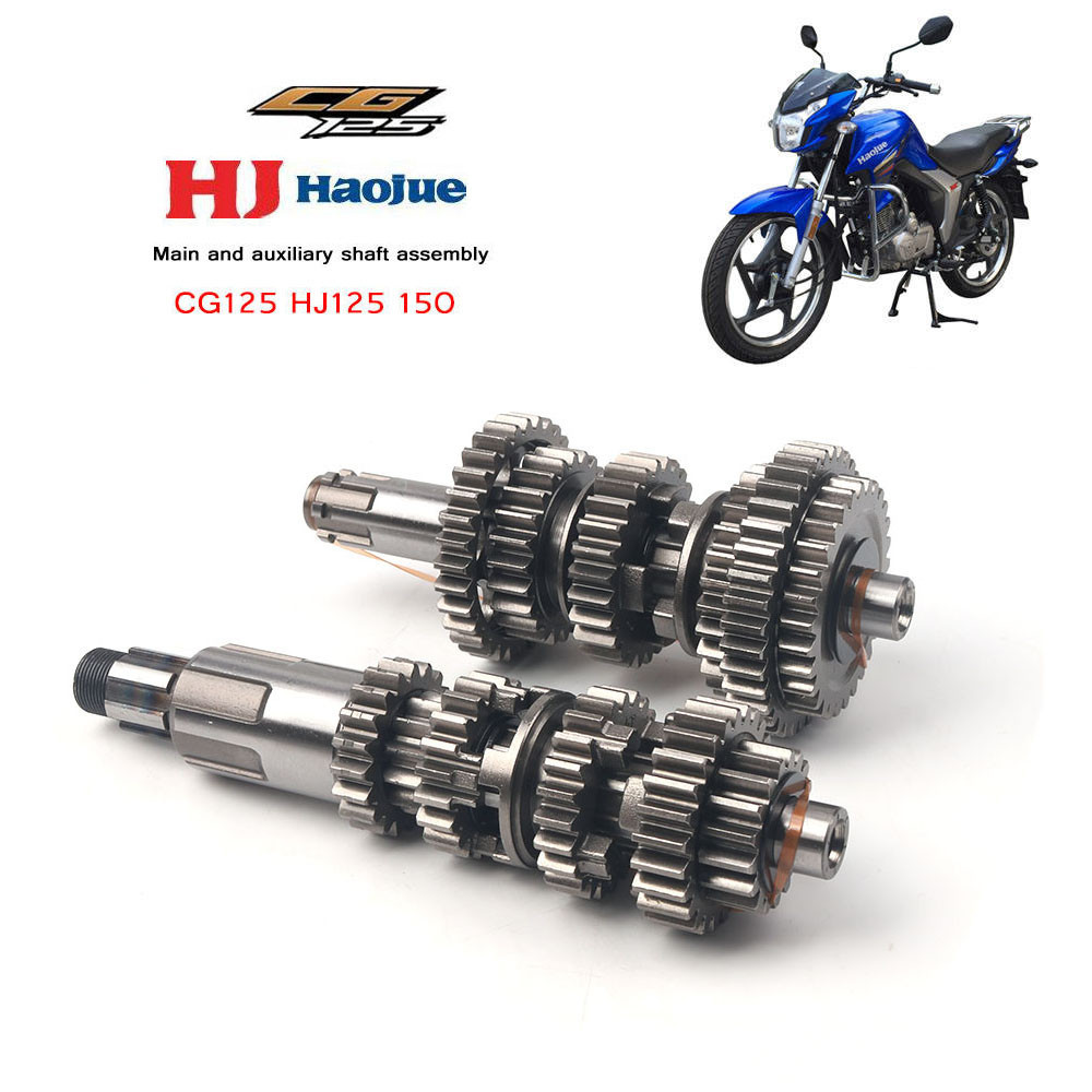 Motorcycle Engine Shaft Assembly CG125 HJ125 150 Gear Main And ...