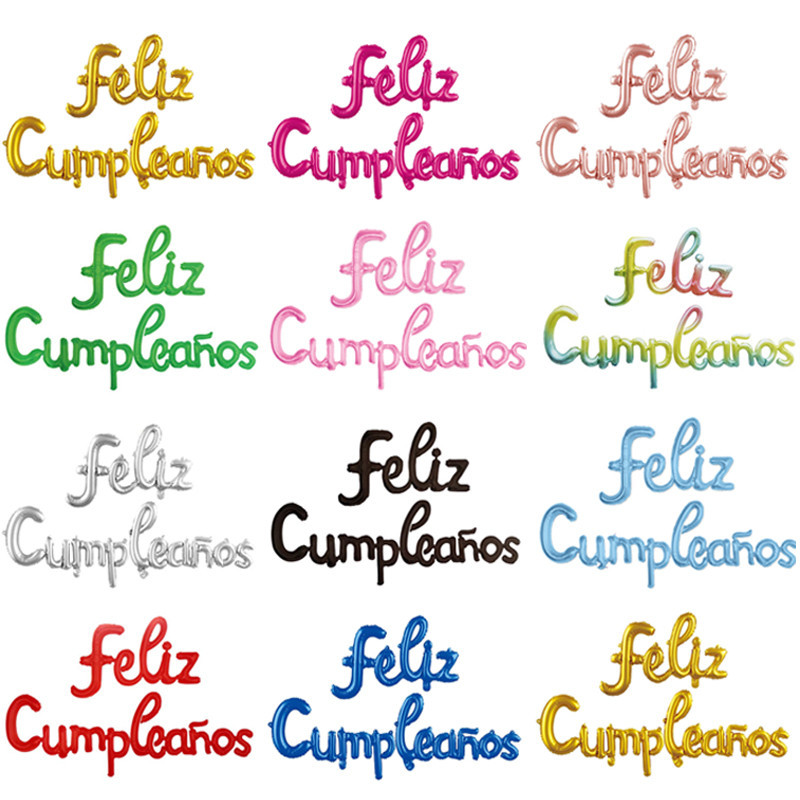Spanish Happy Birthday Letters Balloons Lowercase Conjoined Alphabet ...