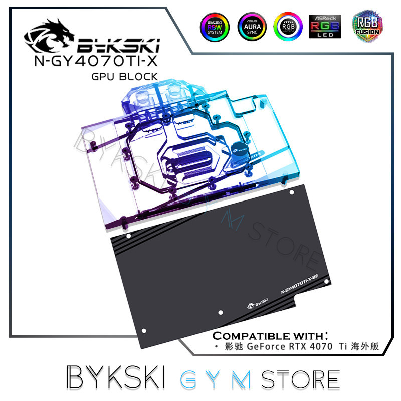 ⊹Bykski GPU Block for Galax RTX 4070 Ti Super EX White / Metal Master ...