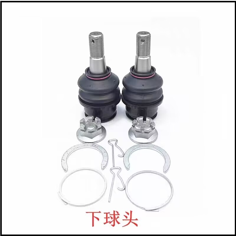 유Upper/Down Suspension Ball Joint for Great Wall Poer GWM CANNON/Pao ...