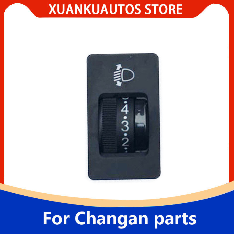 For Changan Alsvin CX30 CX20V5 Light switch Adjust the height of the ...