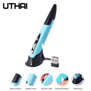 ⚜UTHAI New 2.4G Wireless Mouse Pen Personality Creative Vertical Pen ...