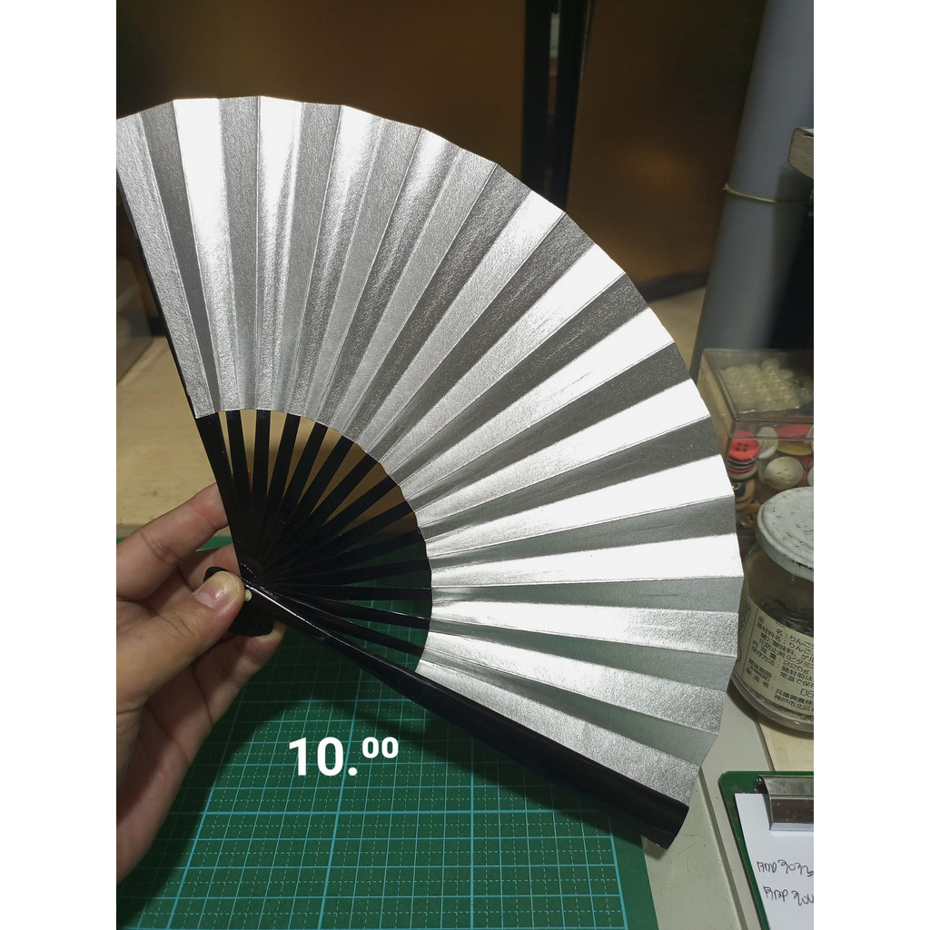BDP3059 FAN PAPER FRONT AND BACK | Shopee Philippines
