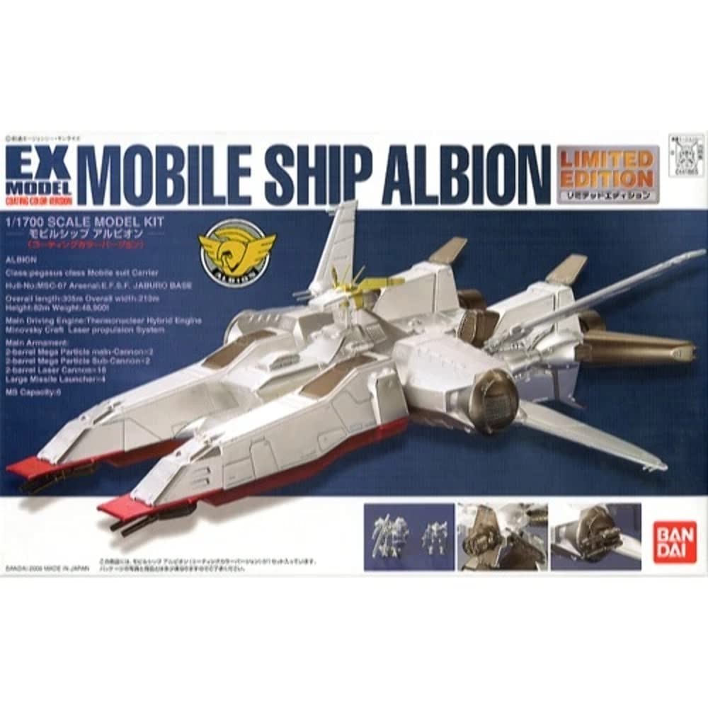 EX Model Ship Albion LIMITED EDITION 【Direct From Japan】 | Shopee ...