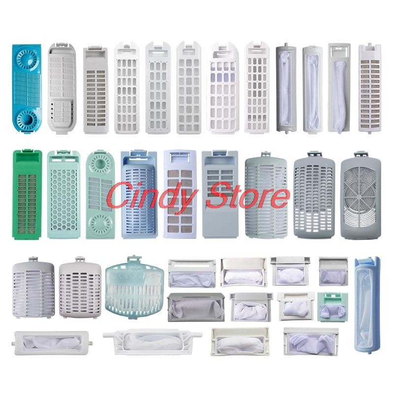 ⋌1Pc Lint Filter Bag Dust Filter Box for Royalstar Littleswan Midea ...