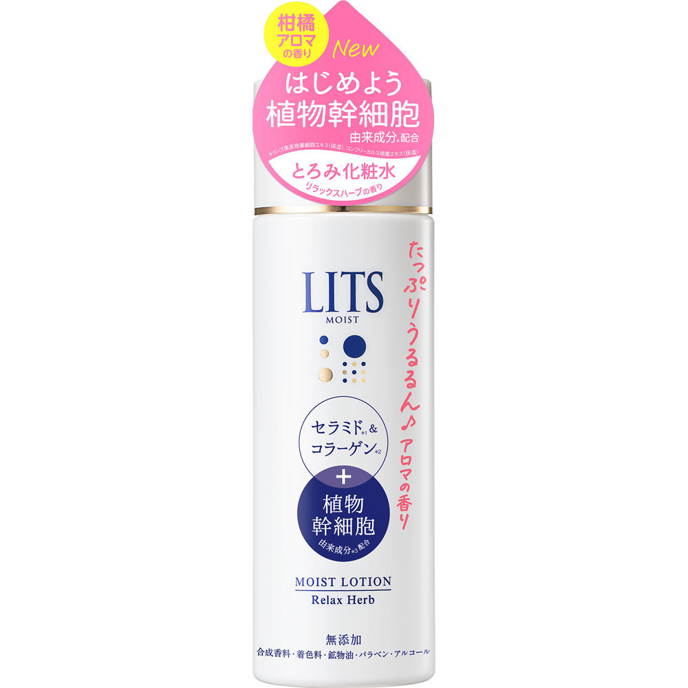 Levante Ritz Moist Lotion Relax Herb Fragrance 190ml Basic Cosmetics ...