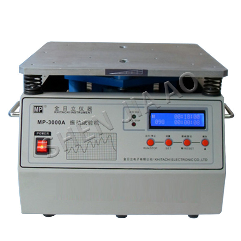 유MP-3000A Vibration Test Bench Stereo Vibration Tester Power Frequency ...