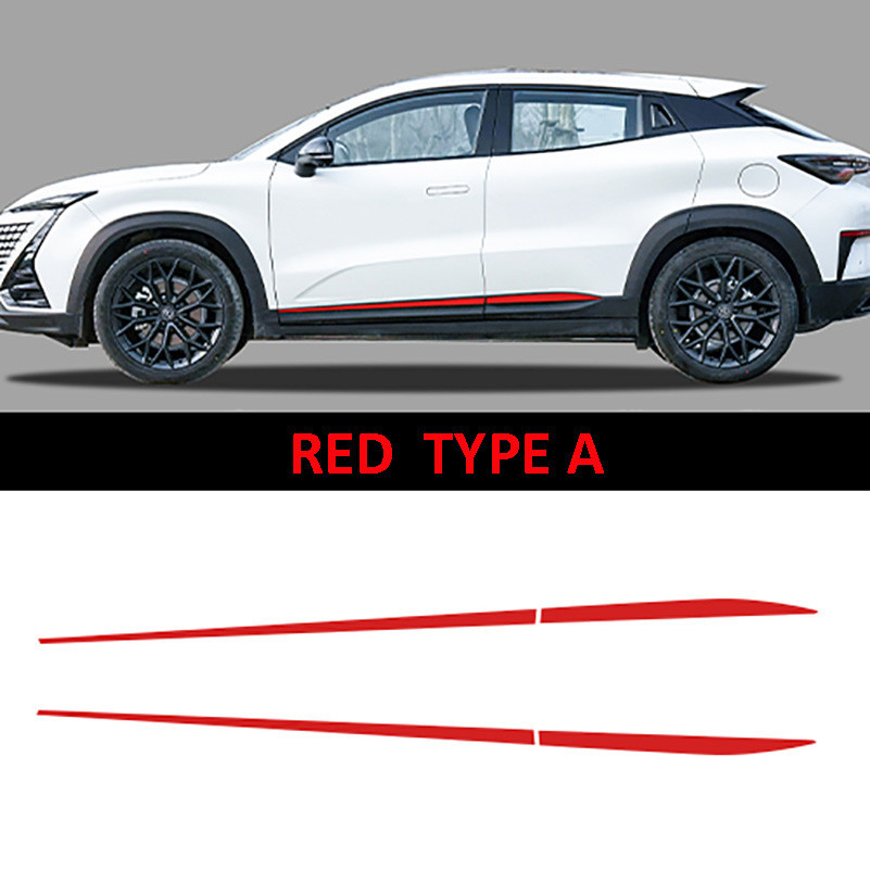 CHANGAN UNI-T Side Sticker UNIT Colorful Car Side Protecting Sticker ...