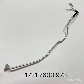 【DK】Heat Exchanger Trans Inlet&Outlet Line For BMW 7 Series F01 F02 Oil ...