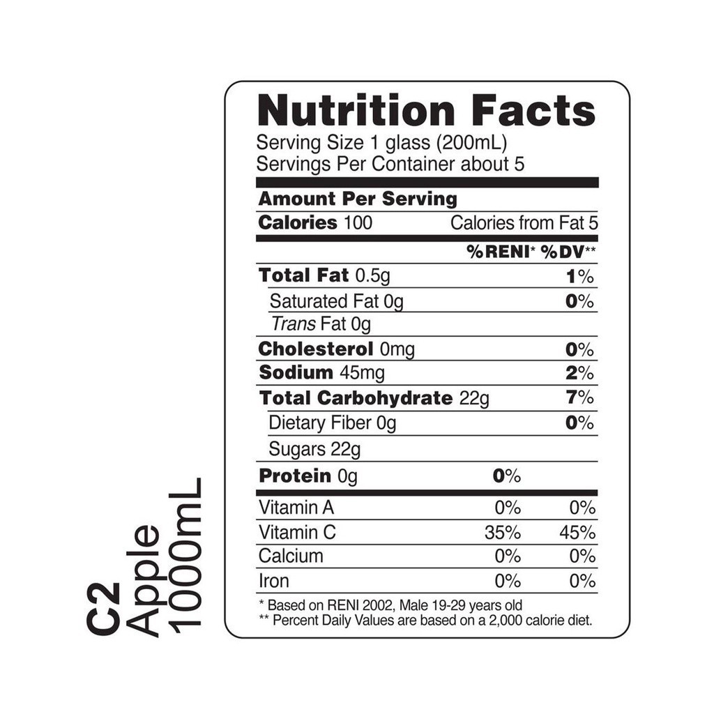 C2 Apple Green Tea (1L) | Shopee Philippines