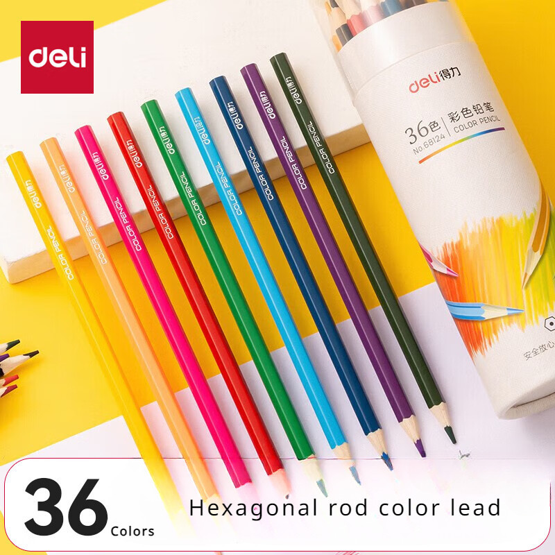 Deli 36-Color Colored Pencil Set for Hand Drawing Coloring and Art ...