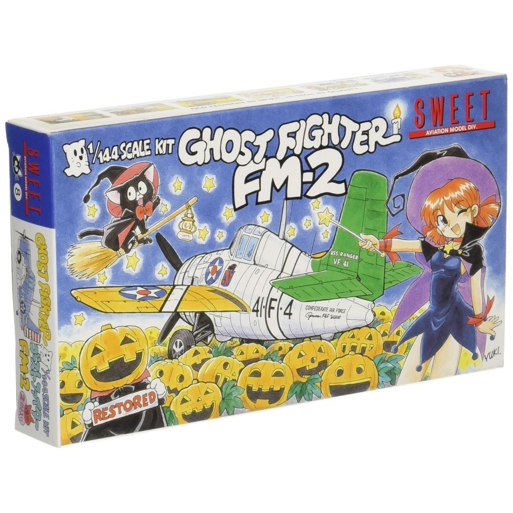 Sweet 1/144 Ghost Fighter FM-2 Plastic Model Kit 2 aircraft 14108 ...