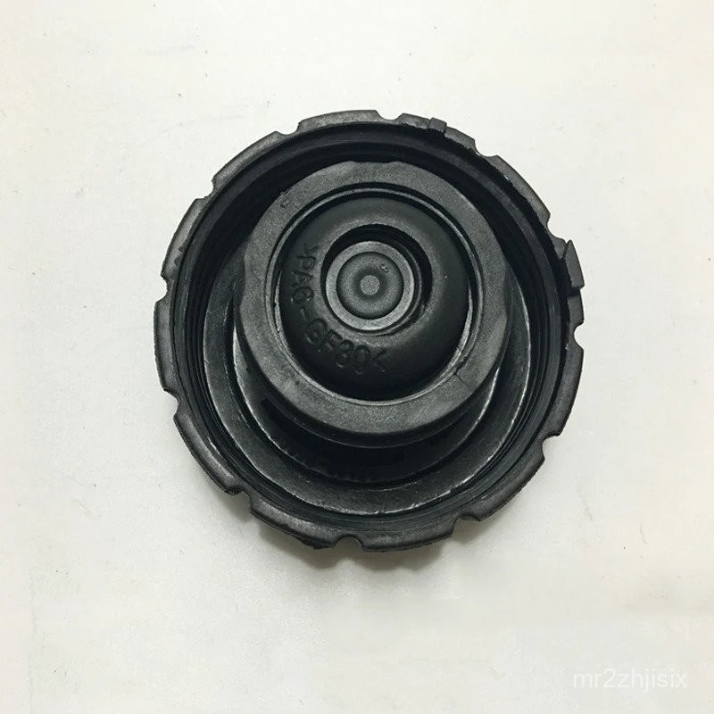 Coolant Expansion Tank Cover Cap For Mercedes Benz Mb 1999-2005 S Class ...