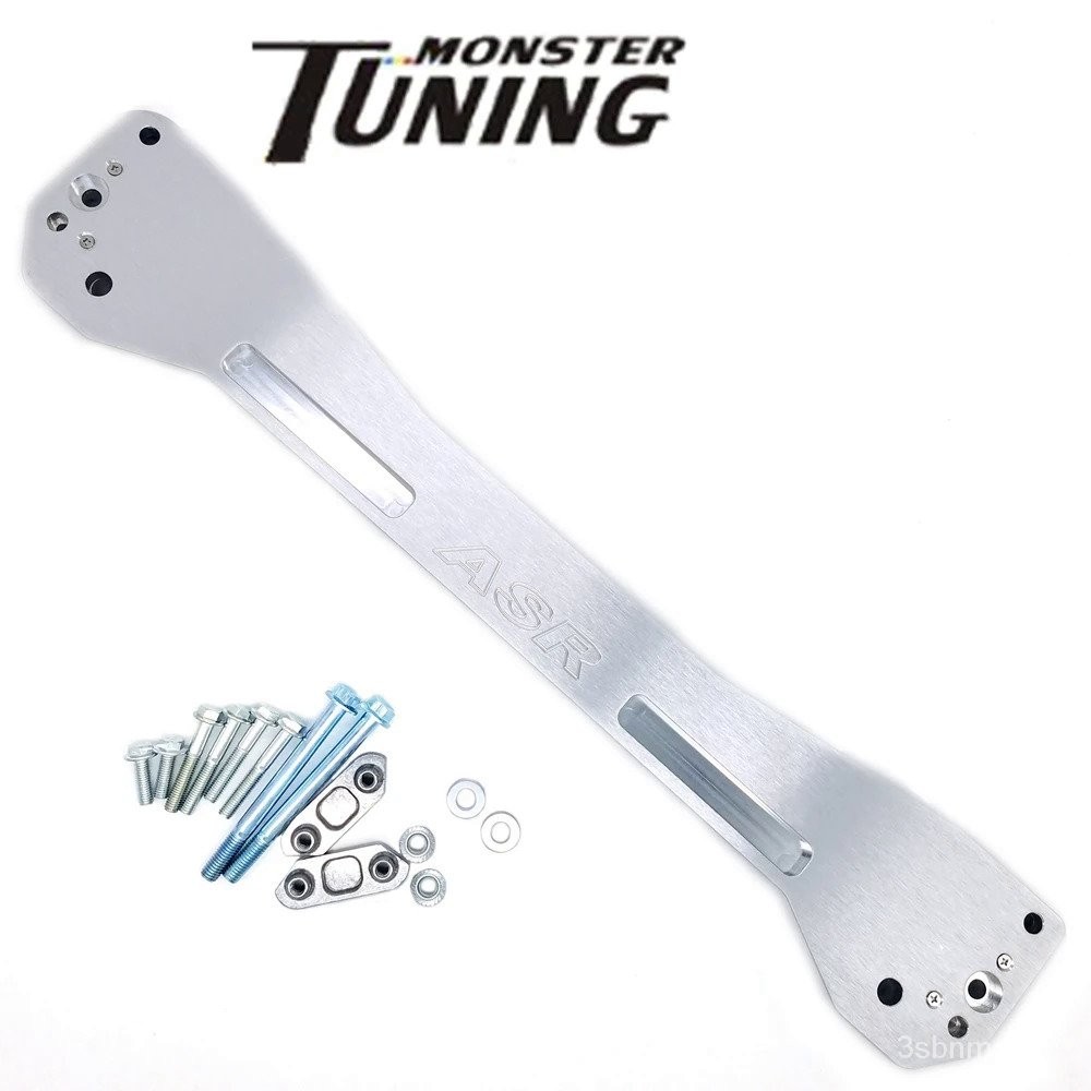 Tuning Monster Aluminum Alloy Rear Subframe Brace Subframe ...