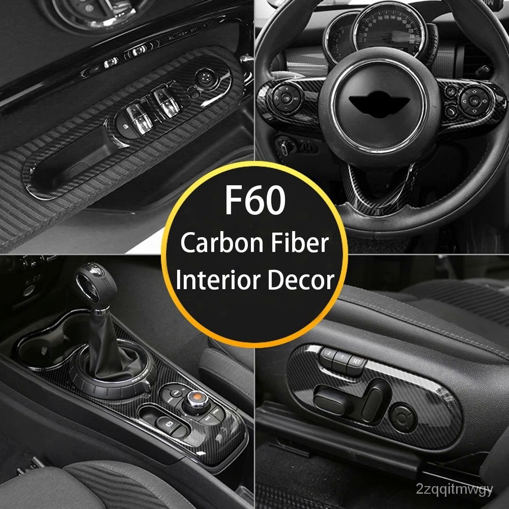 Car Interior Center Console Lifter Cover Shell Carbon Fiber Sticker ...