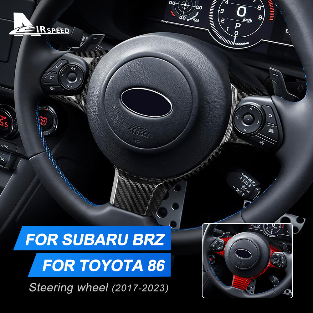 ☆Real Hard Carbon Fiber Cover For Subaru BRZ Toyota 86 2017 2018 2019 ...