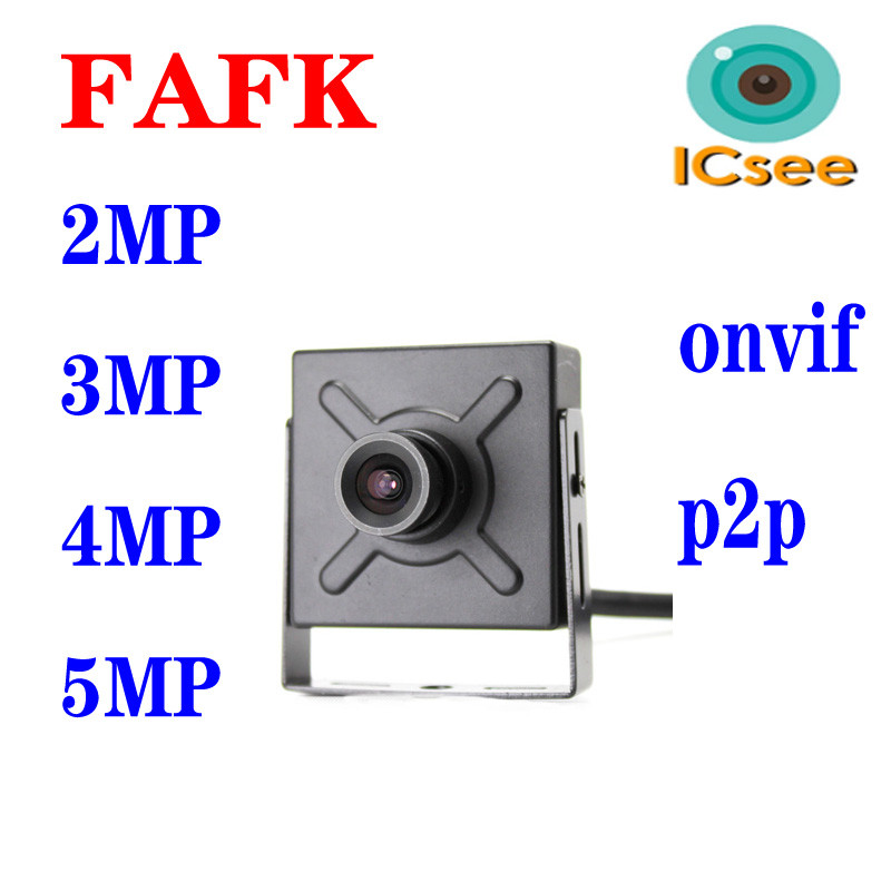 Mini 2MP 3MP 4MP 5MP HD H.265 ONVIF P2P IP small home surveillance CCTV ...