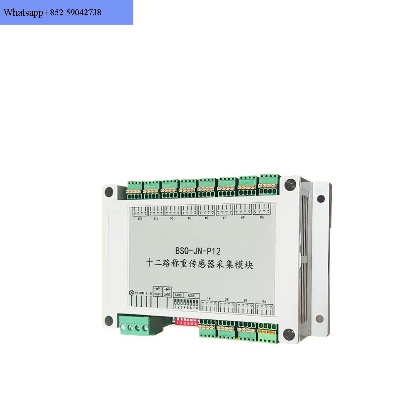 ♚Multi-combination digital signal transmitter BSQ-JN-P12 amplifier ...